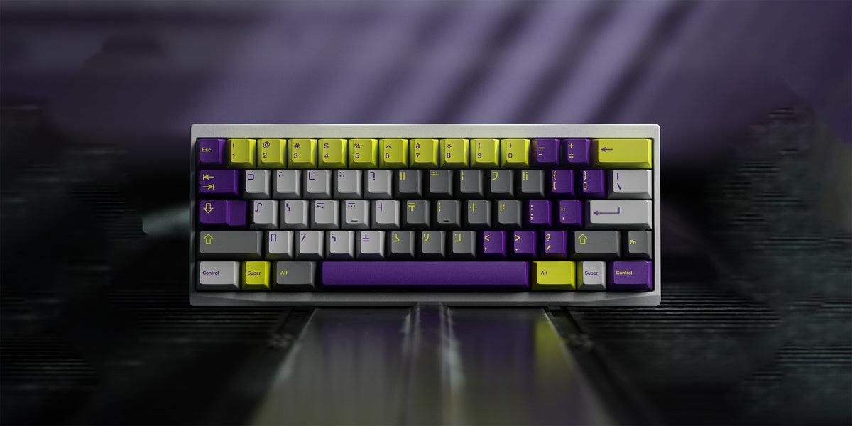 Mechanical Keyboards Canada & USA | Keycaps & Switches | Keybay ...