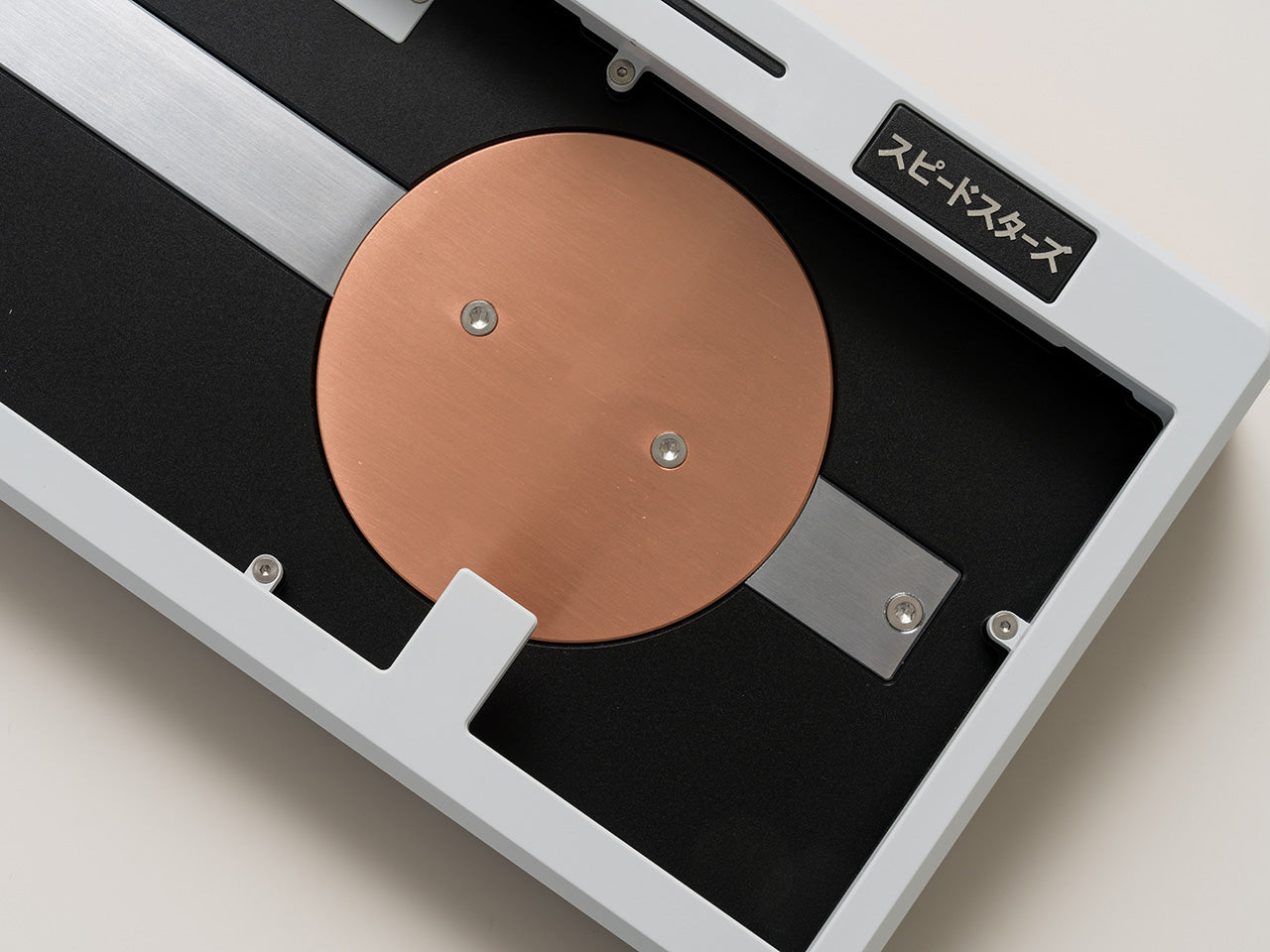 [R2 End] W70 KEYBOARD KIT