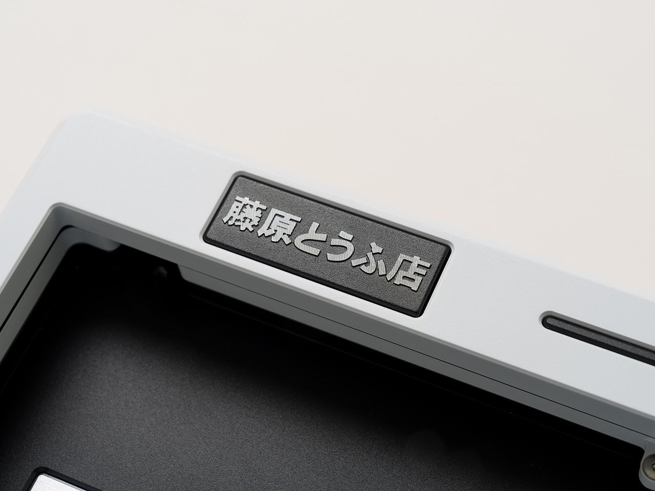 [R2 End] W70 KEYBOARD KIT