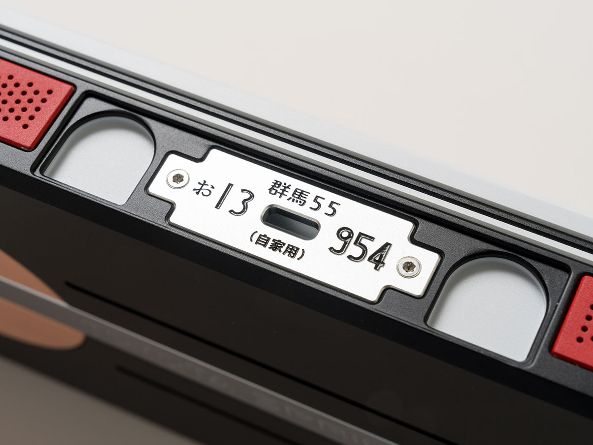 [R2 End] W70 KEYBOARD KIT