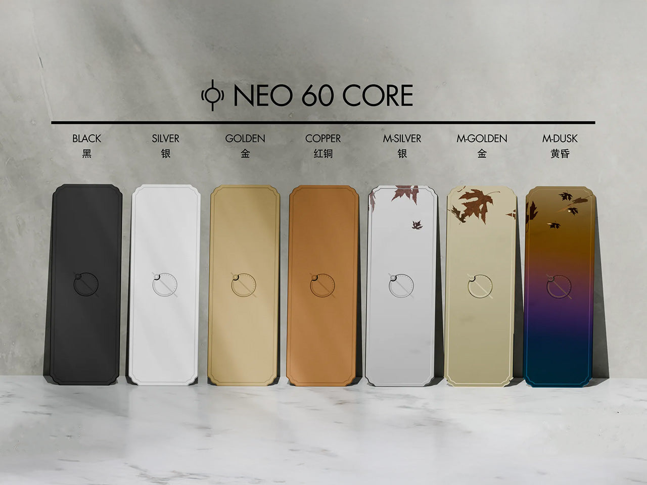 Neo60 Core Custom Mechanical Keyboard